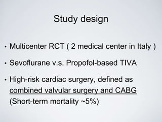 inhalation vs TIVA in CVS.pptx