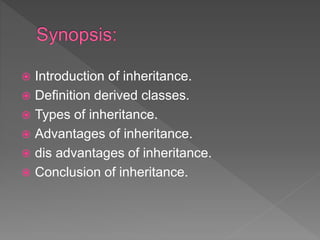 Inheritance | PPTX