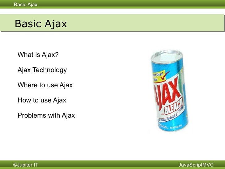 Ajax3 