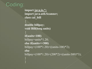 Inheritance and overriding | PPT