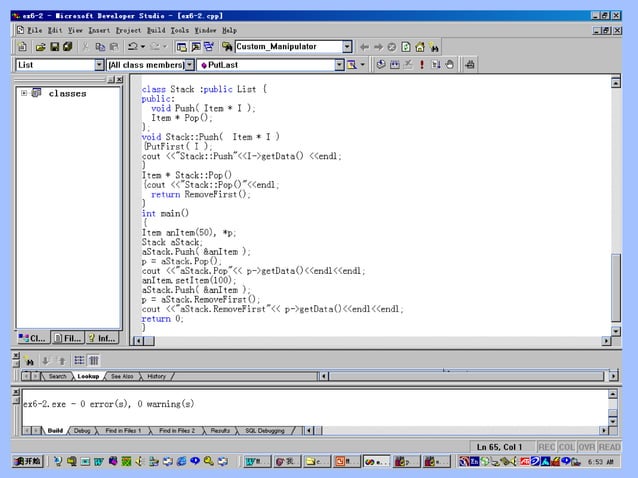 Inheritance in C++.ppt