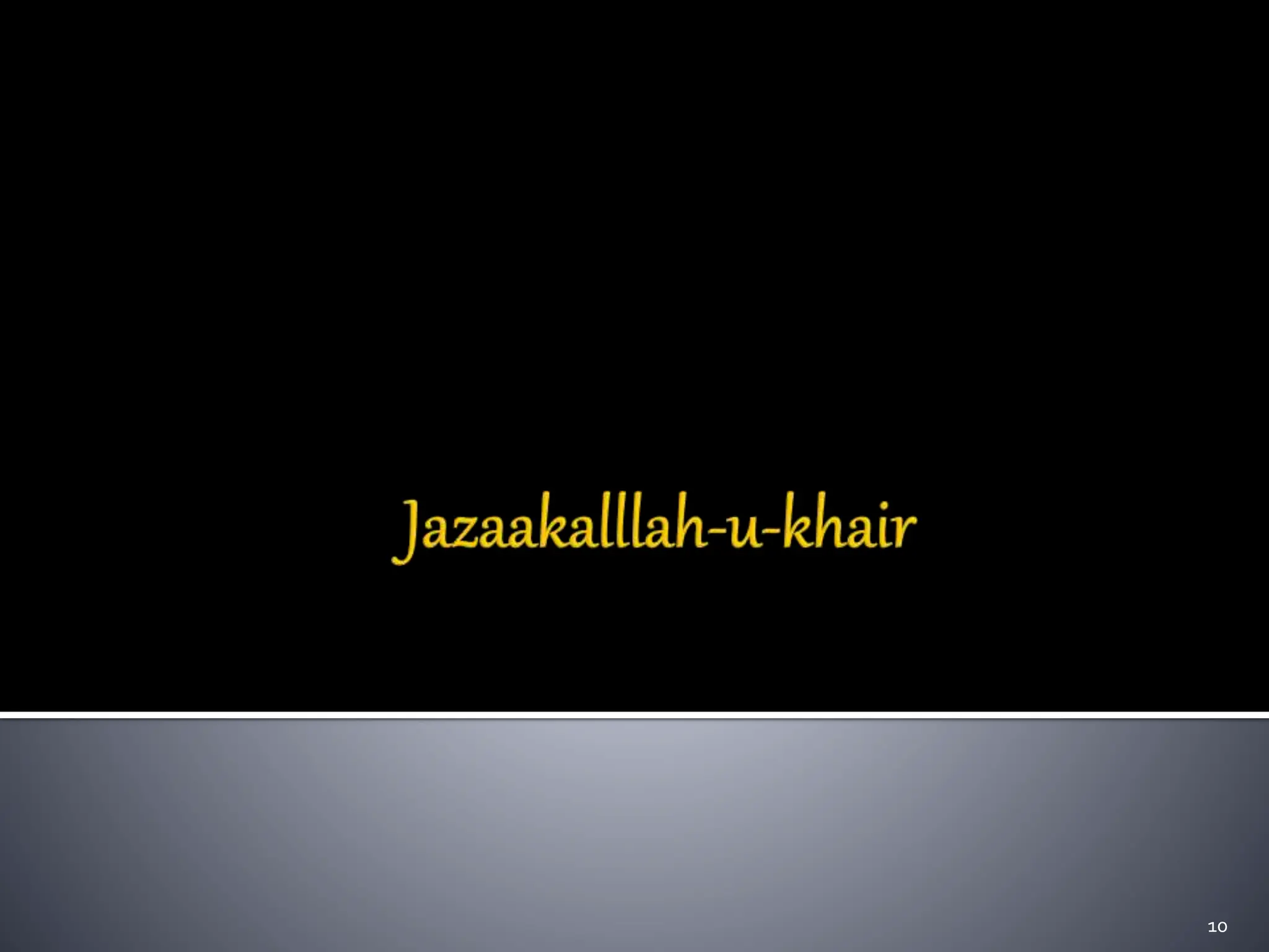 Inheritance in Islam.pptx