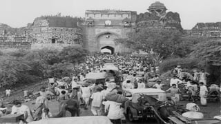 Initial Problem of Pakistan as A Nascent State | PPT