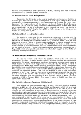 Initiatives of the msme for finance, subsidy & project related support ...