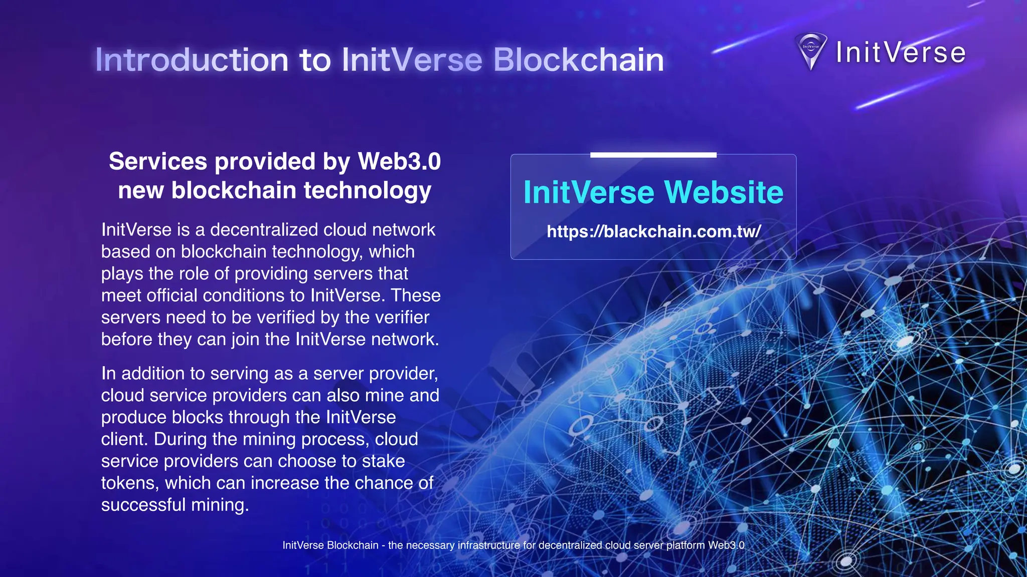 InitVerse ：Blockchain development trends in 2024.pdf