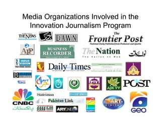 Innovation Journalism Program for Pakistan | PPT