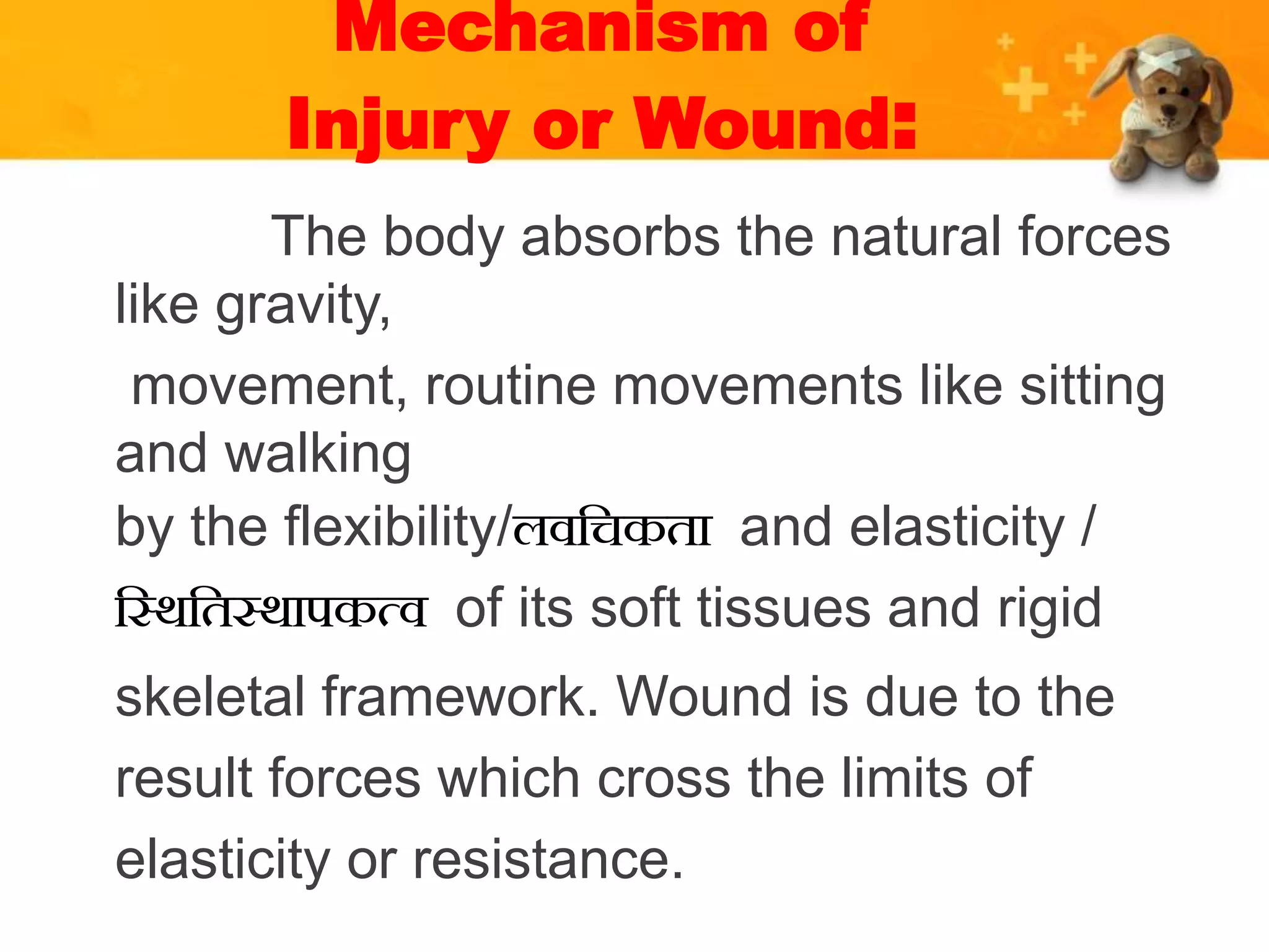 Injury (Forensic science) | PPTX