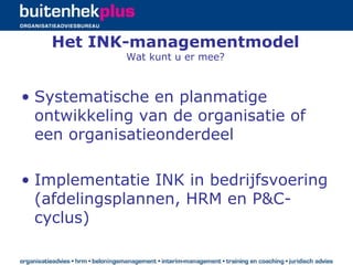 Kwaliteitsmanagement volgens INK-model | PPT