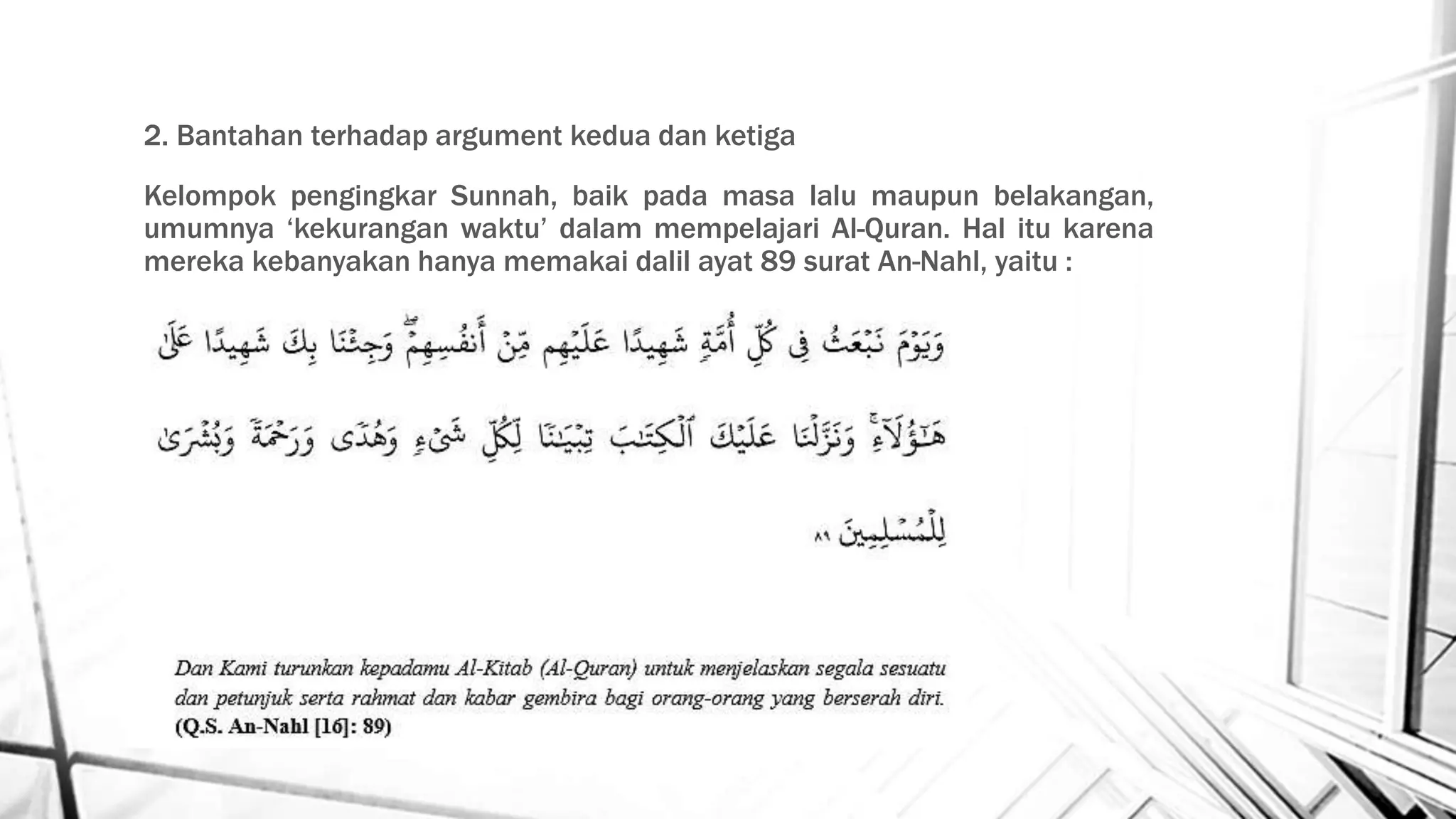 Inkar as sunnah | PPTX