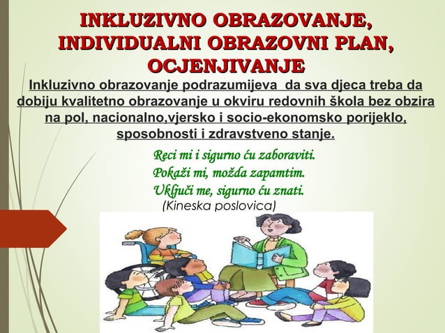 Inkluzija prezentacija načini ocjenjovanja | PPT