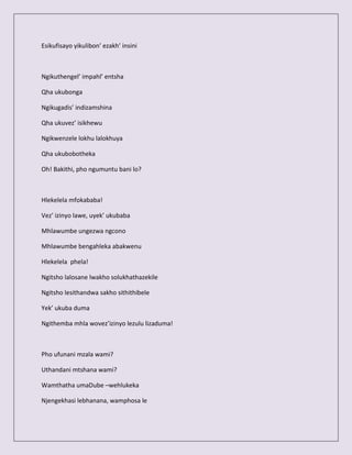 NDEBELE POEMS - Inkondlo zikasibeko | PDF