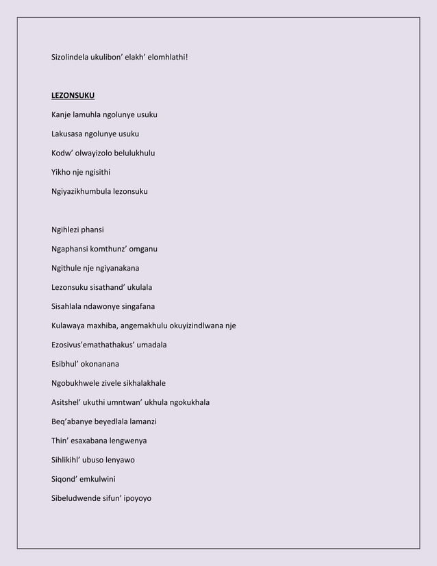 NDEBELE POEMS - Inkondlo zikasibeko | PDF