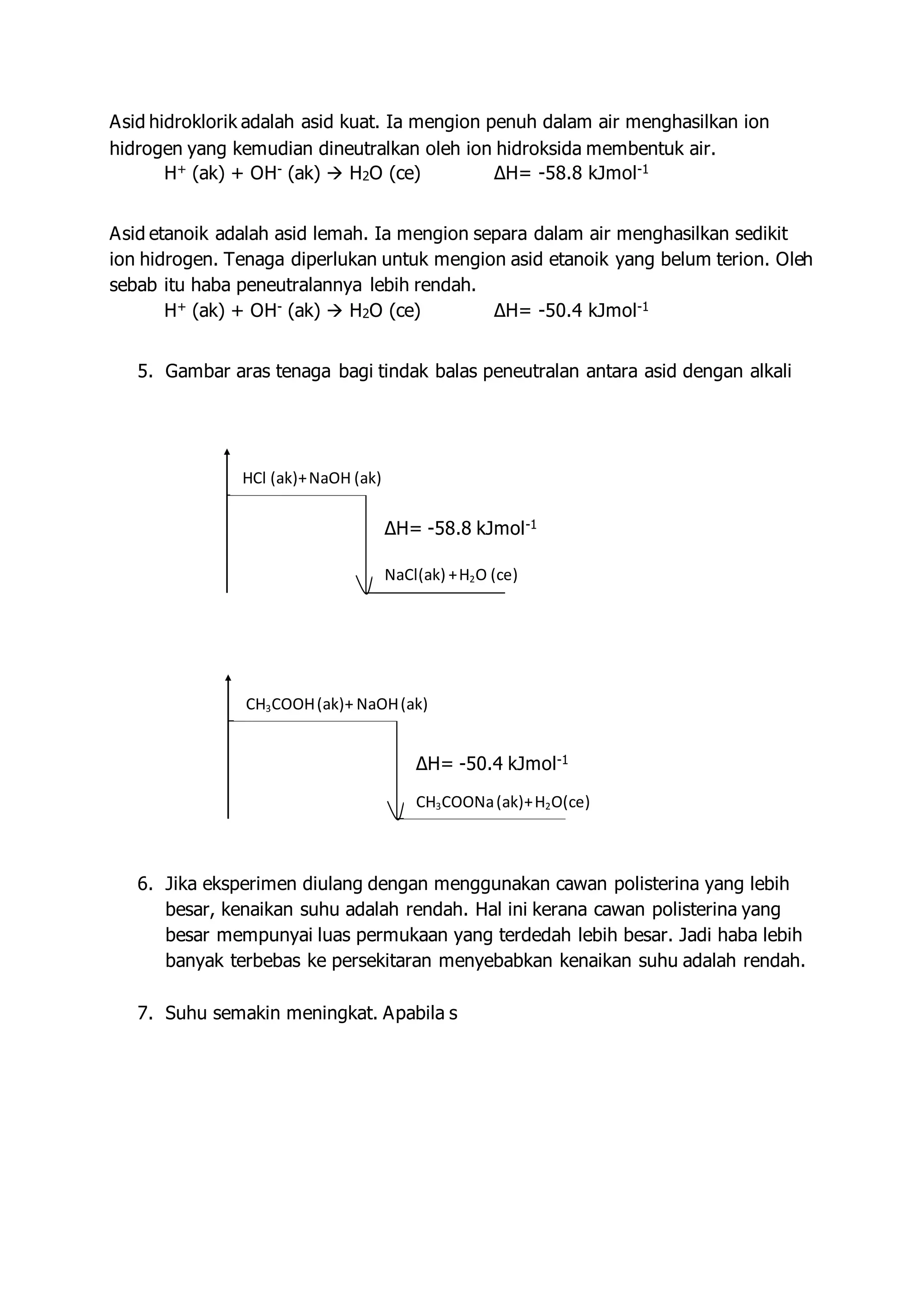 Inkuiri pengesahan | DOCX
