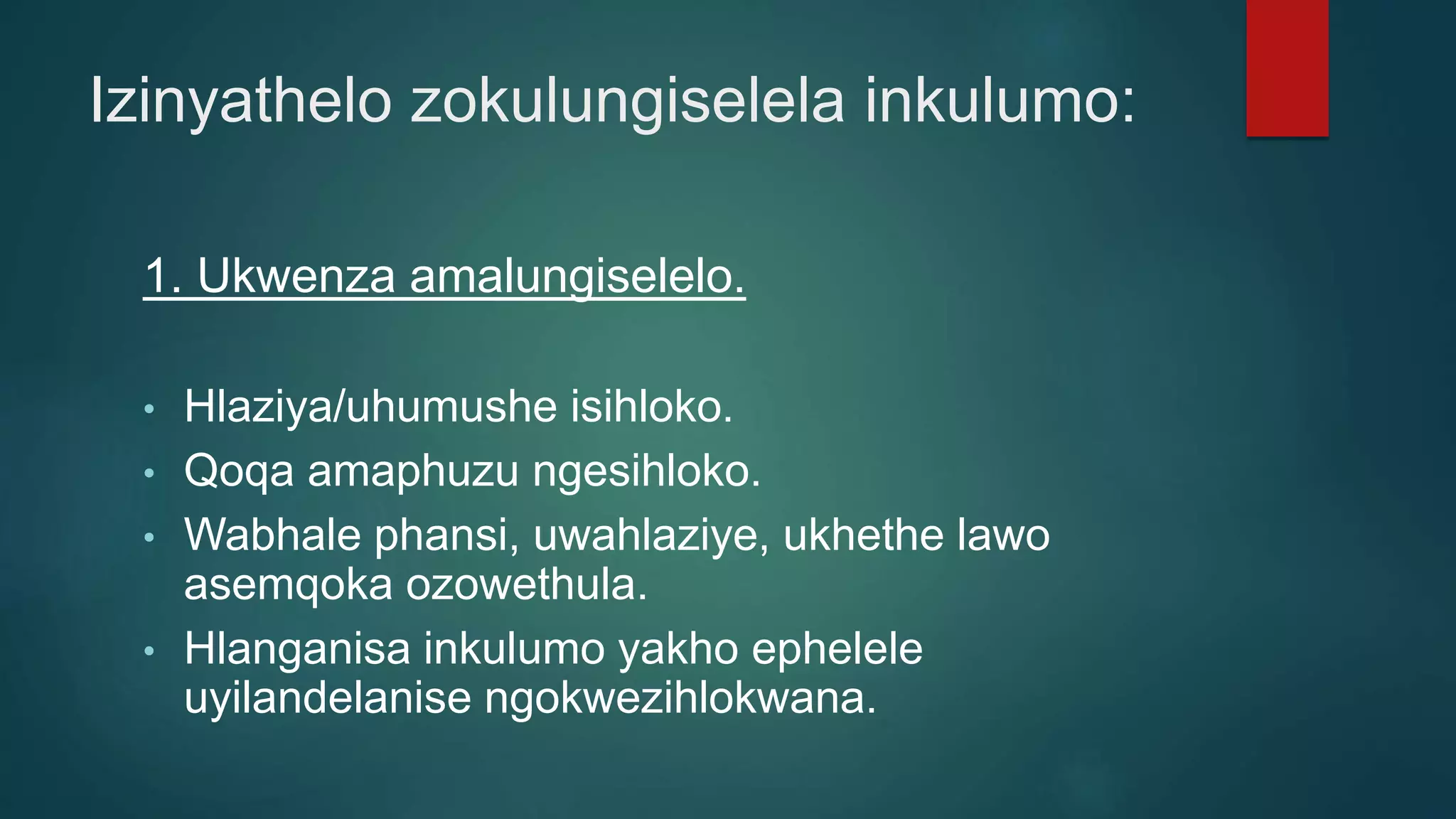 Inkulumo elungiselelwe. | PPTX