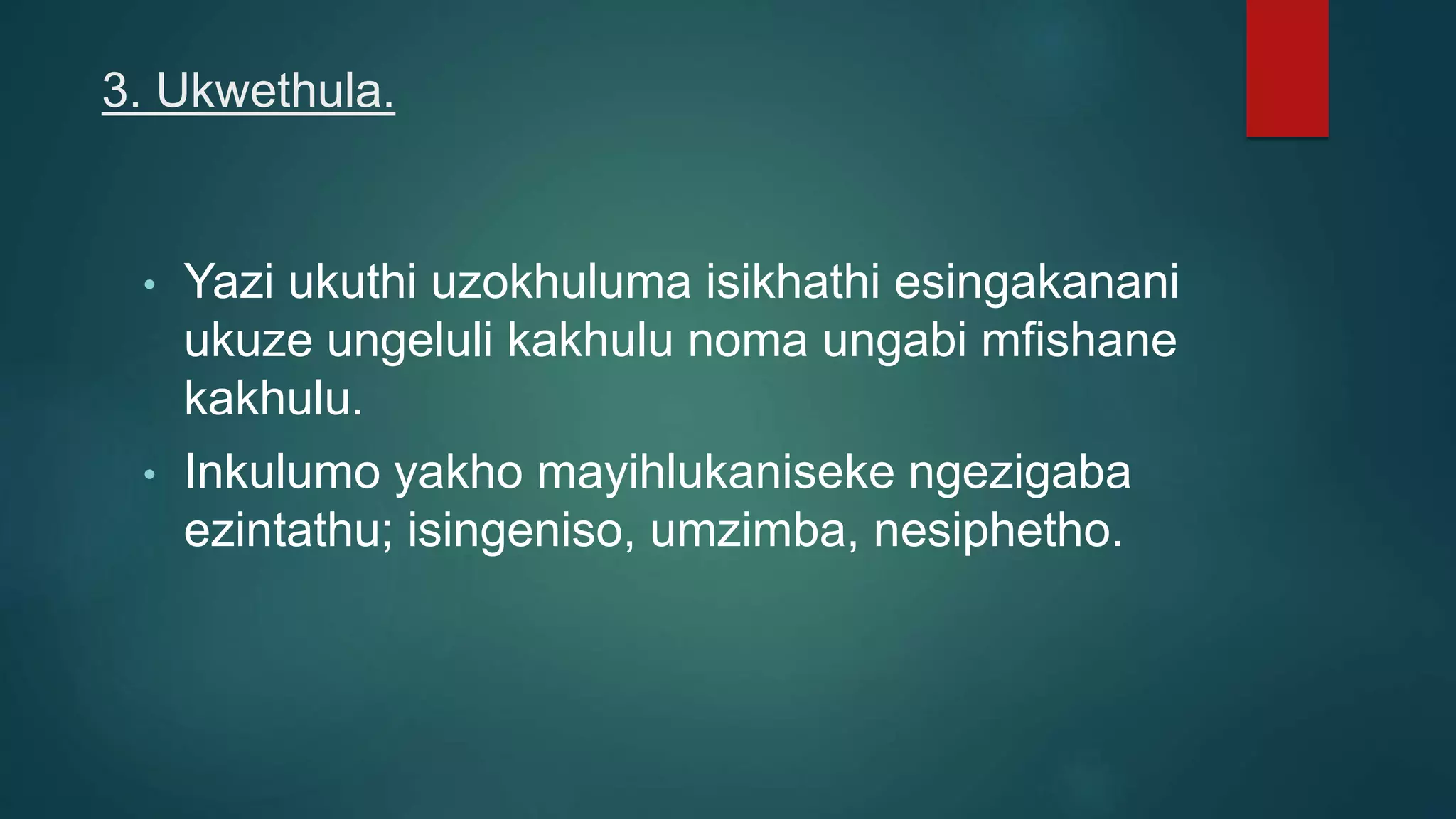 Inkulumo elungiselelwe. | PPTX