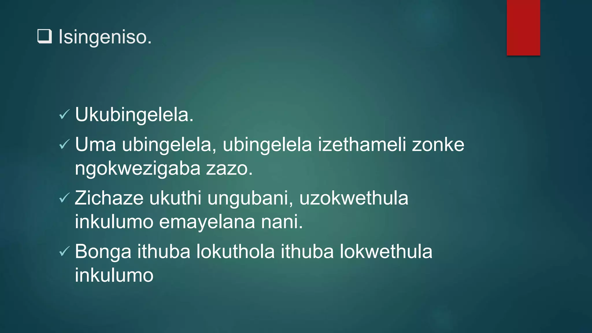 Inkulumo elungiselelwe. | PPTX