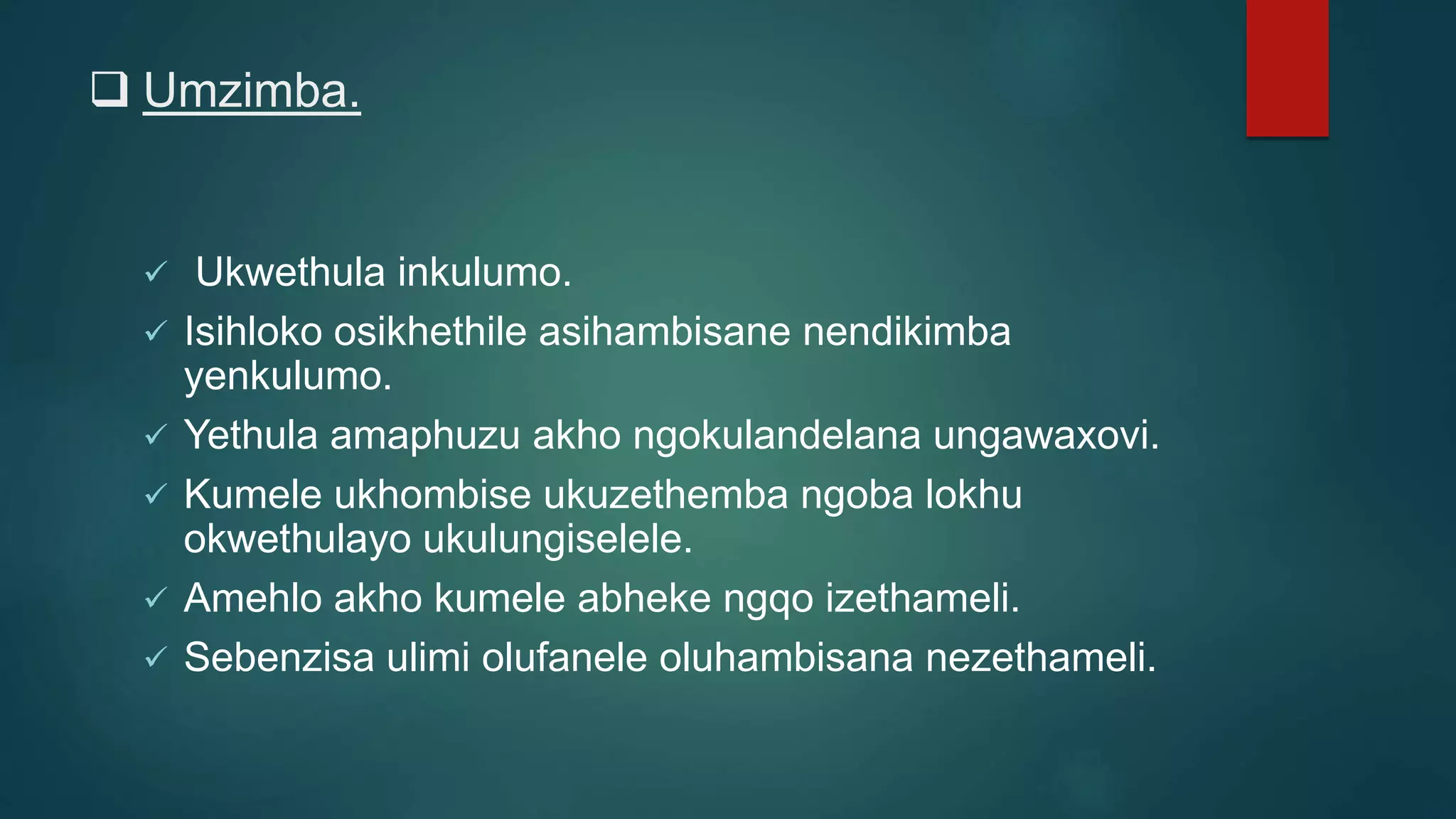 Inkulumo elungiselelwe. | PPTX