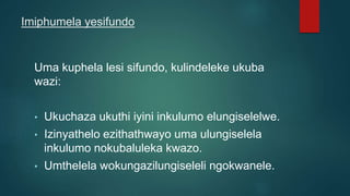 Inkulumo elungiselelwe. | PPTX