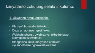 Inkulumo elungiselelwe. | PPTX