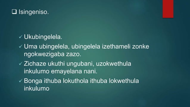 Inkulumo elungiselelwe. | PPTX