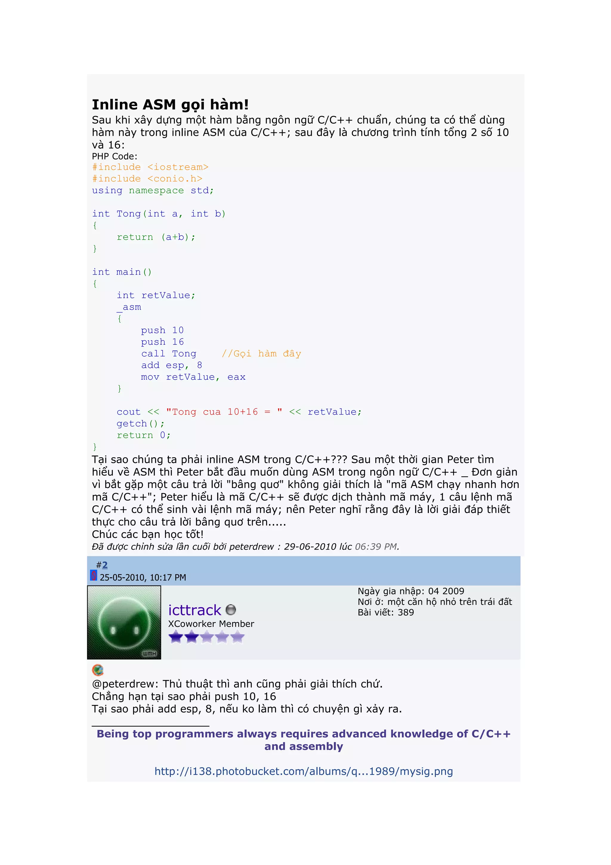 Inline asm in c gọi hàm ngat | PDF
