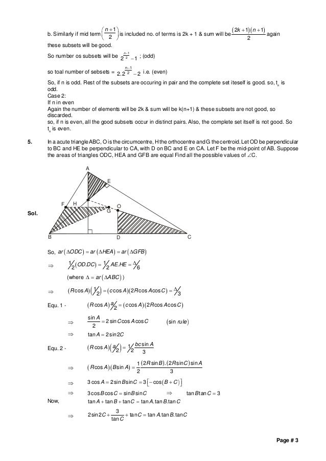 Inmo 2013 test_paper_solution