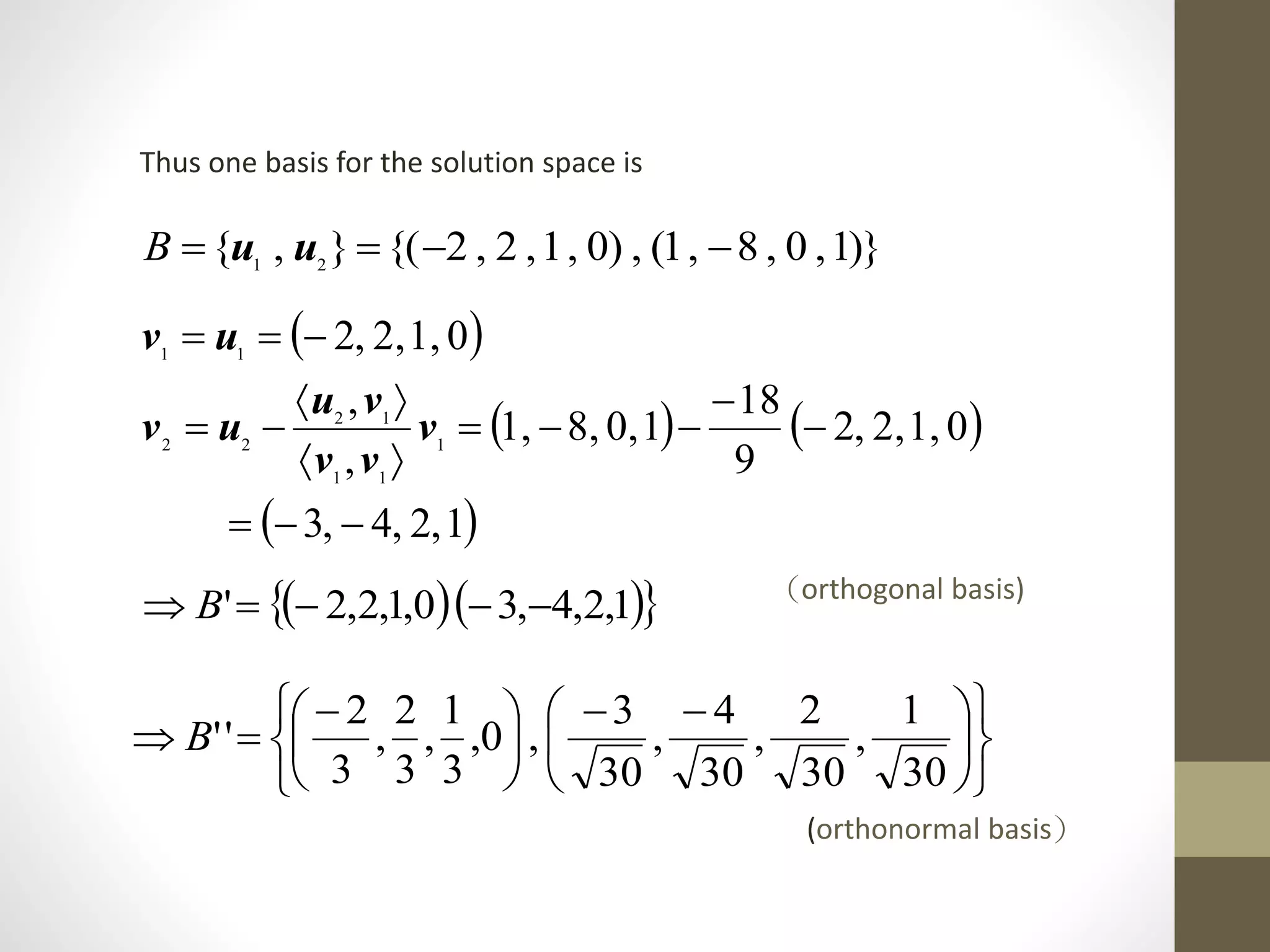 Inner product spaces | PPTX