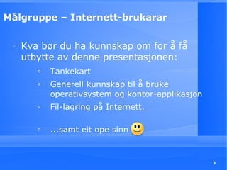 Innføring av Mindomo | PPT