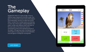 Innofied case study (Game Development) | PPTX