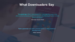 Innofied case study (Game Development) | PPTX