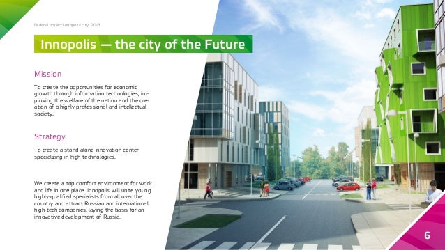 Innopolis: The Future IT Capital of Russia