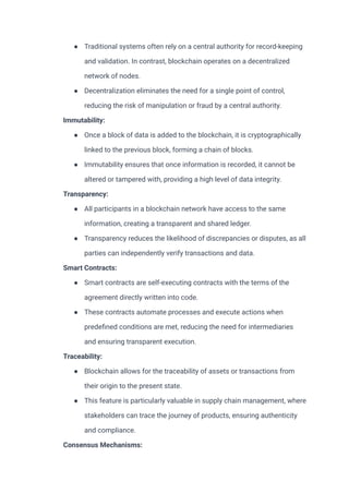 software development company | PDF