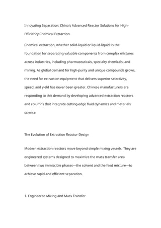 Innovating Separation China's Advanced Reactor Solutions for High ...