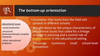 Innovation: Educational Innovation and Technology | PPTX