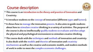 Innovation and creativity 00 about the course | PPT
