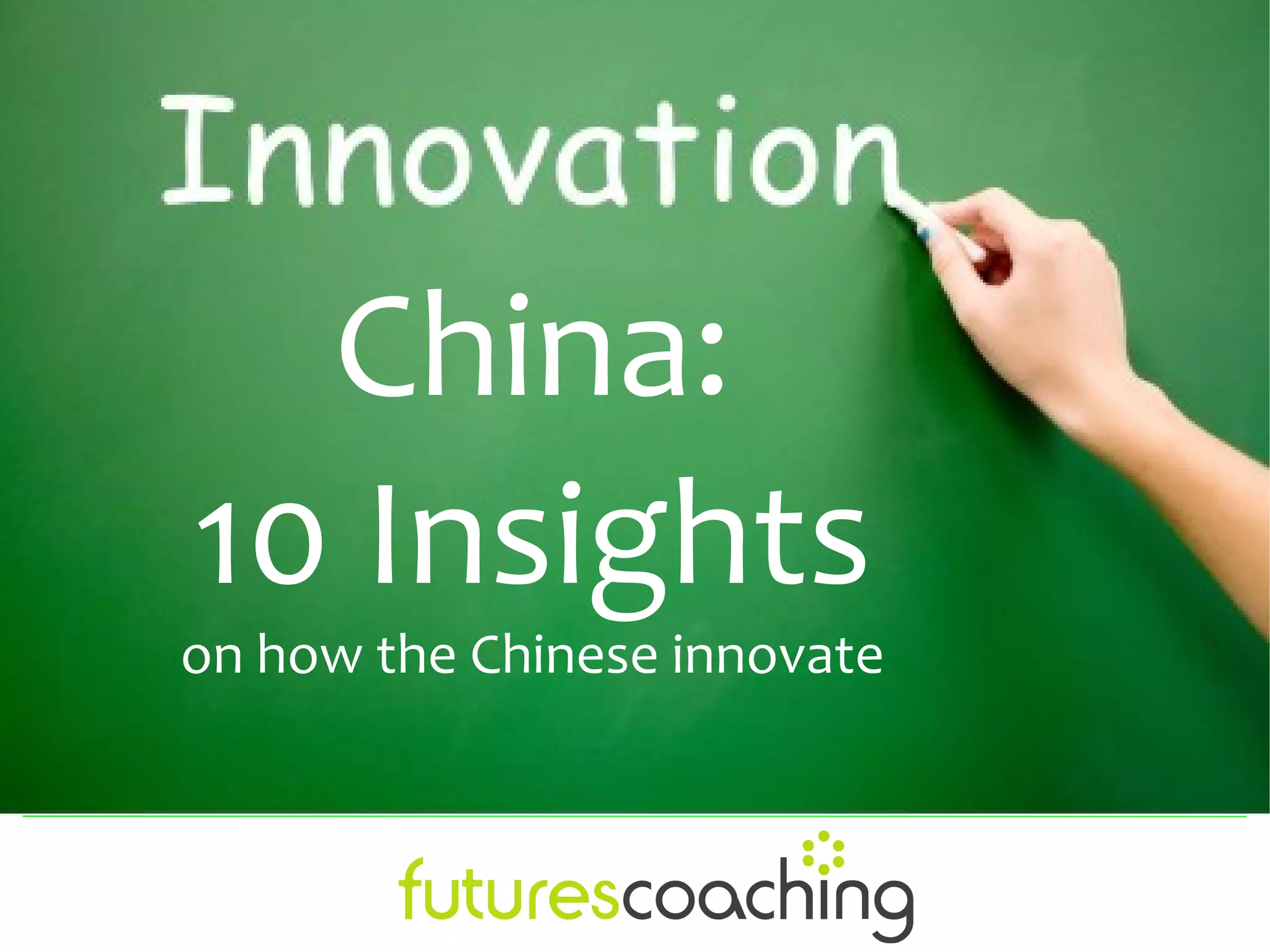 Innovation China: how the Chinese innovate | PPT