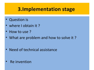 Innovation decision process | PPT | Agriculture | Industries