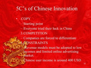 Innovation Driven China’s Internet Development | PPT