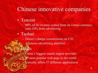 Innovation Driven China’s Internet Development | PPT