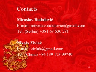 Innovation Driven China’s Internet Development | PPT