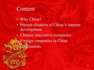 Innovation Driven China’s Internet Development | PPT