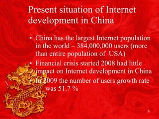 Innovation Driven China’s Internet Development | PPT