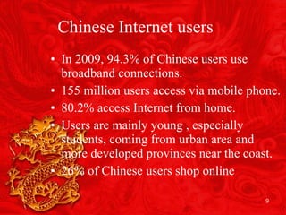 Innovation Driven China’s Internet Development | PPT