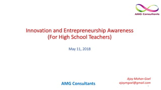 Innovation & entrepreneurship awareness for school teachers | PPT
