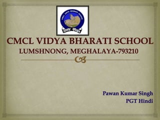 INNOVATION IN TEACHING techniques and methods of integrating learning | PPT