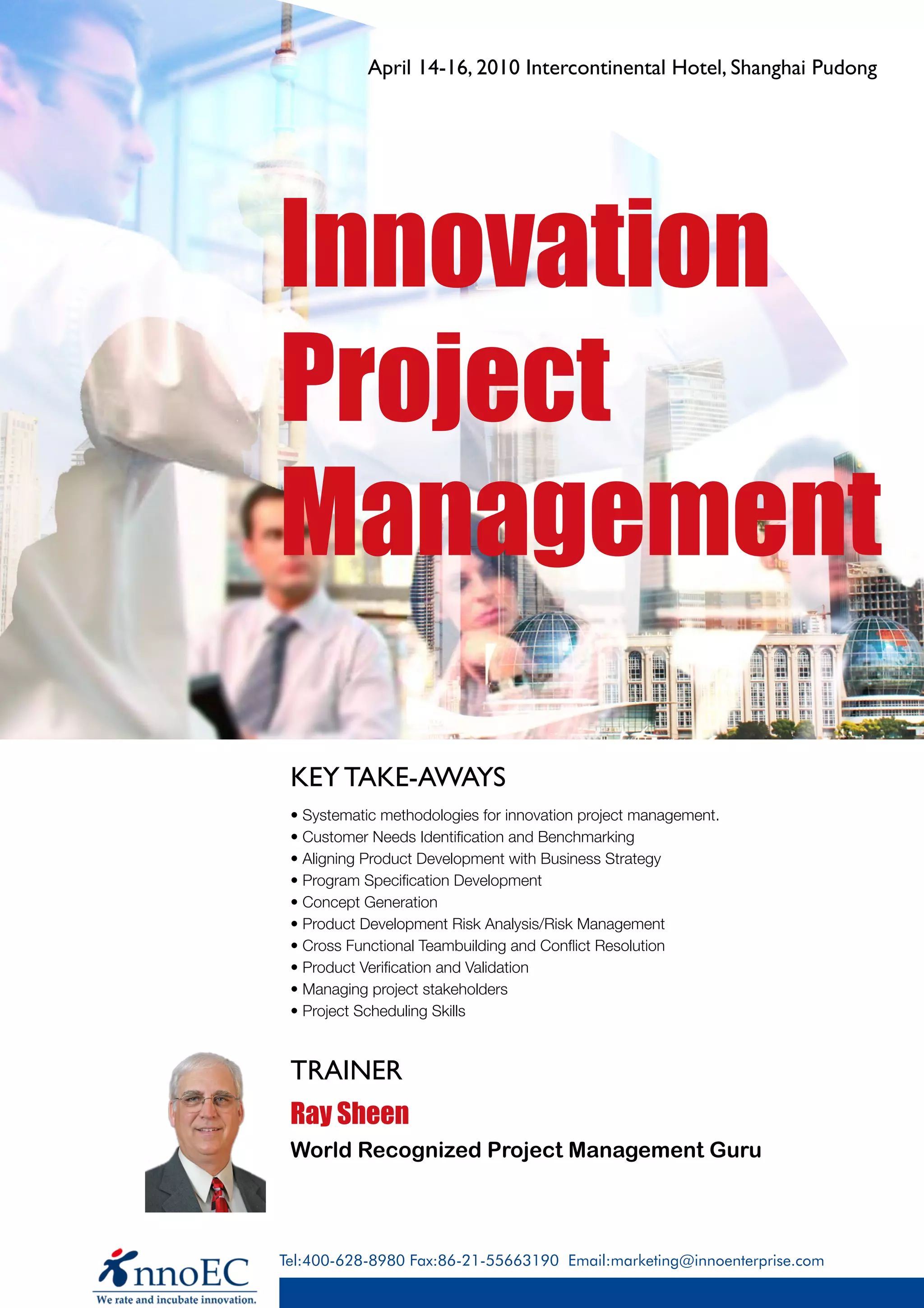 Innovation Project Management | PDF