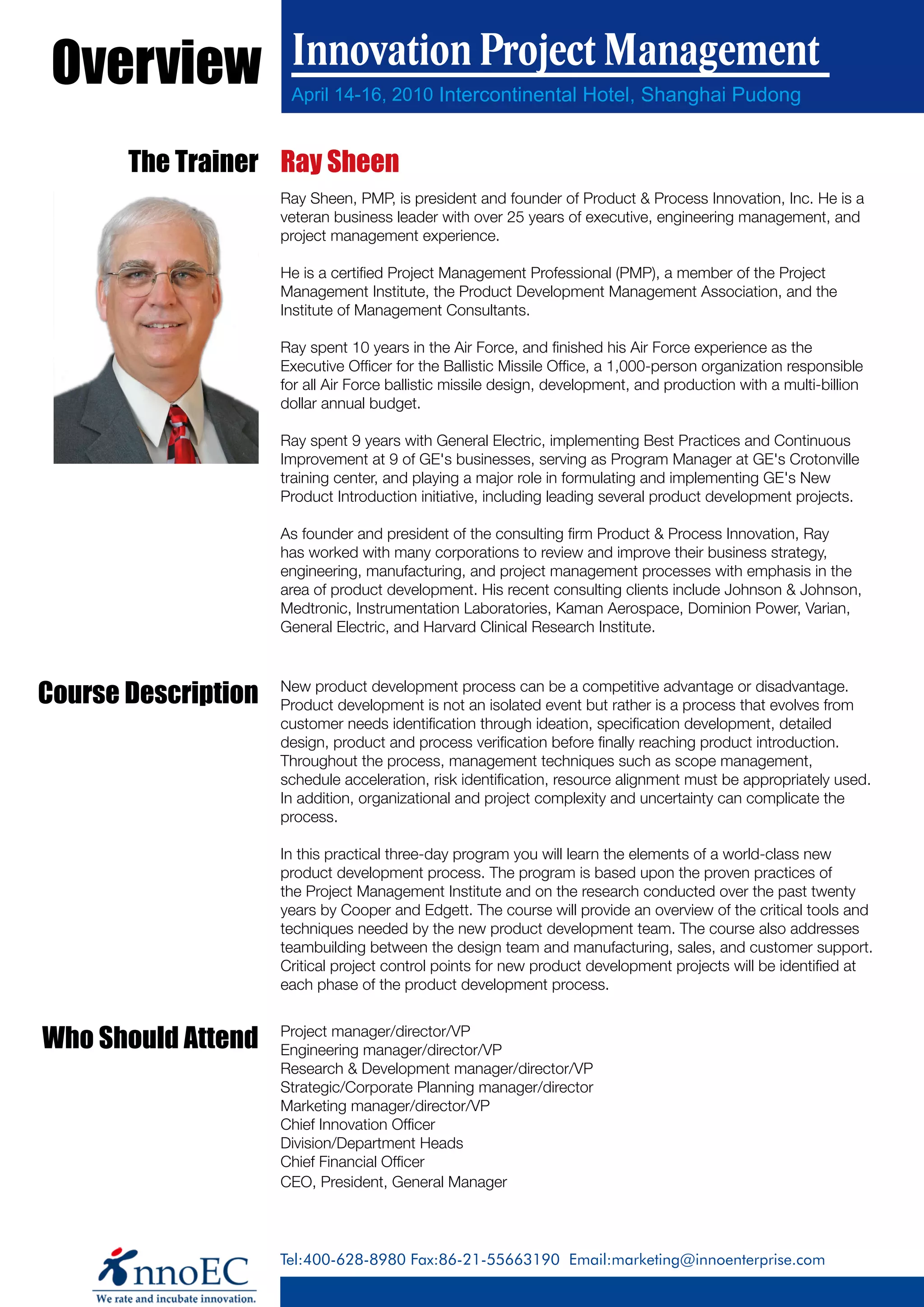 Innovation Project Management | PDF