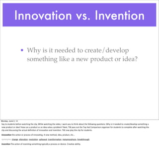 Innovation vs invention copy | PDF