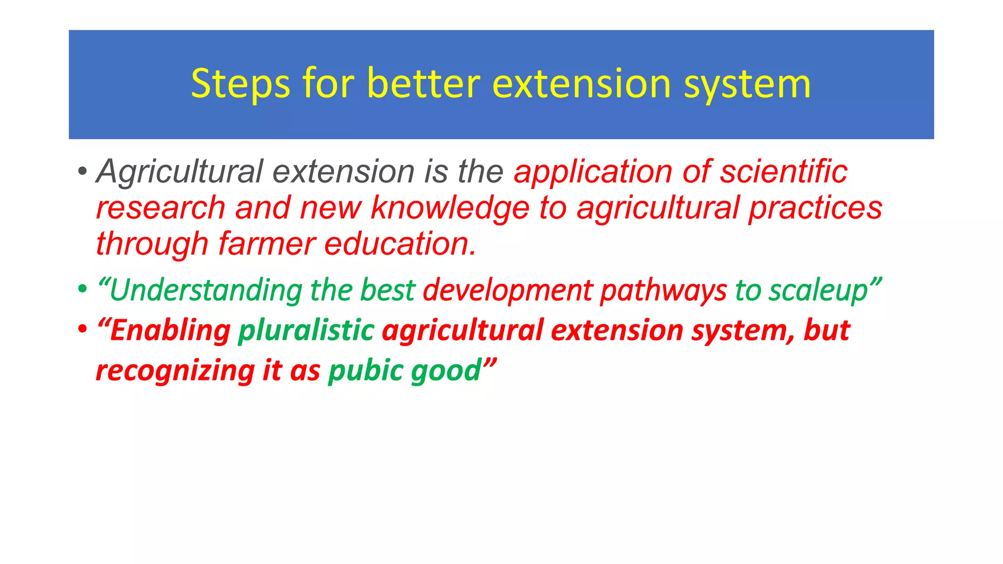Agricultural Extension Reforms | PPTX