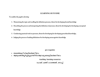 Innovative fayis | PPT